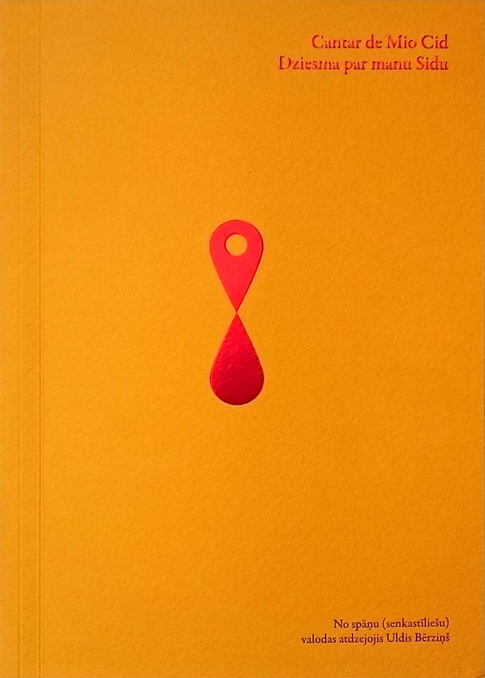 Dziesma par manu Sidu